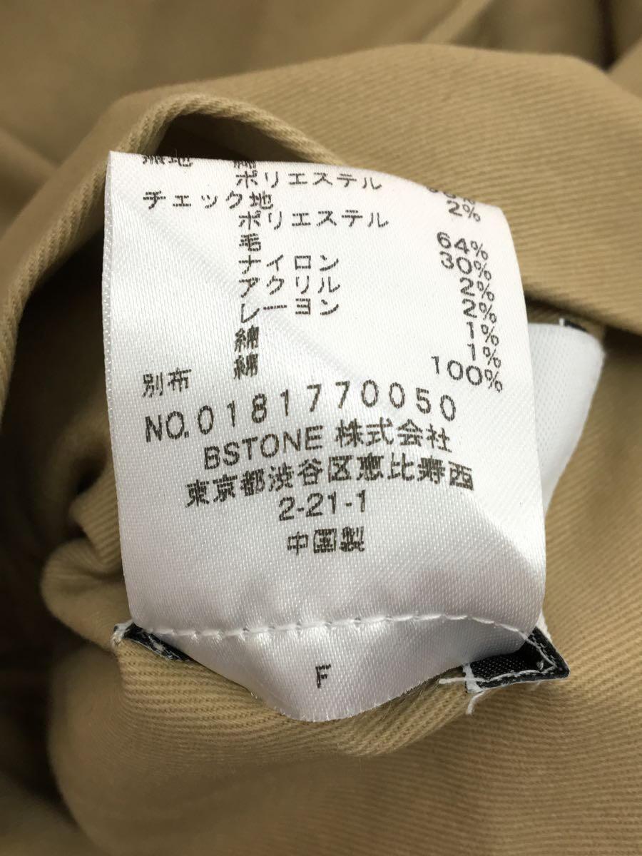 AMERI(アメリヴィンテージ) / トレンチコート/FREE/コットン/ブラウン/reversible trench coat/0181770050 | 古着の販売・通販ならセカンドストリート