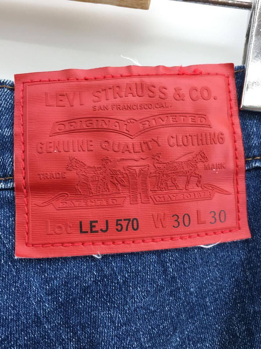 Levi’s(リーバイス) / ボトム/30/デニム/IDG/インディゴ/無地/PC9-72777-0000 | 古着の販売・通販ならセカンド ...