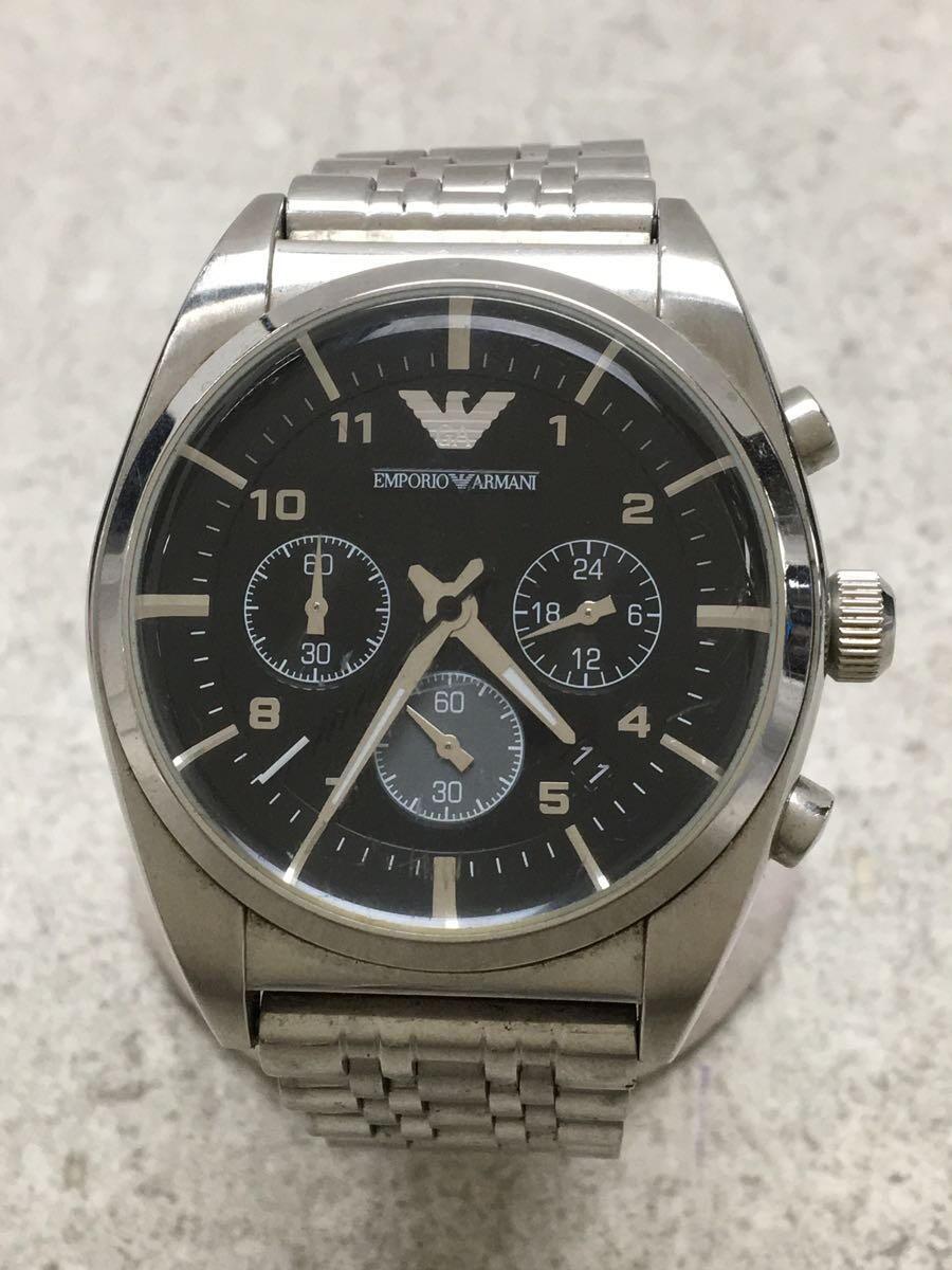 EMPORIO ARMANI(エンポリオアルマーニ) / 腕時計/アナログ/ステンレス/SLV/エンポリオアルマーニ/AR-0373 | 中古 ...