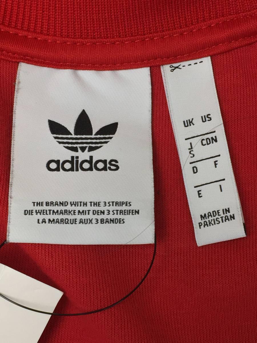 adidas(アディダス) / ジャージ/S/ポリエステル/レッド/CW1257 | 古着の販売・通販ならセカンドストリート