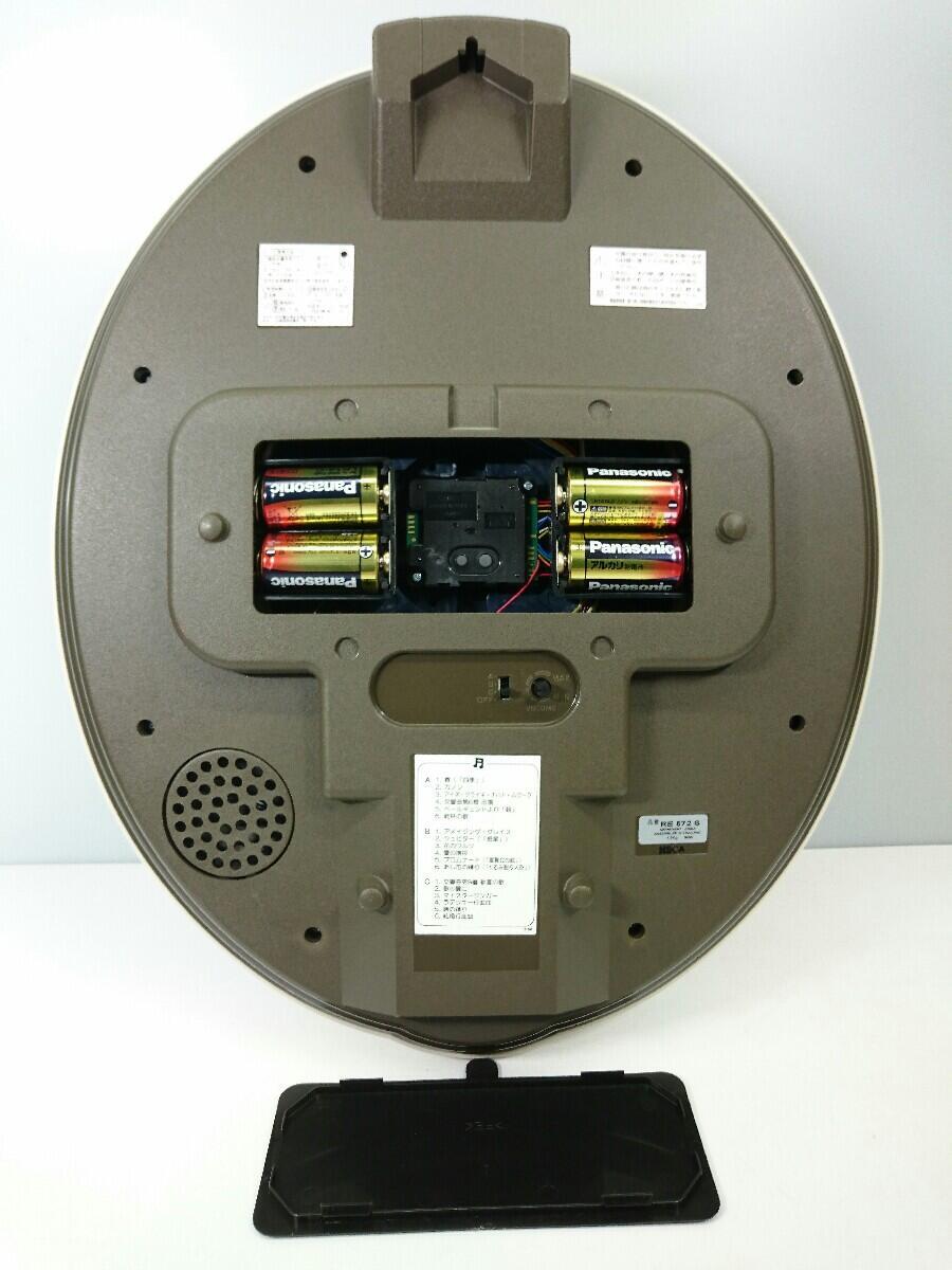 SEIKO(セイコー) / SEIKO/セイコー/壁掛け電波時計 RE572S/ | 中古品の販売・通販ならセカンドストリート