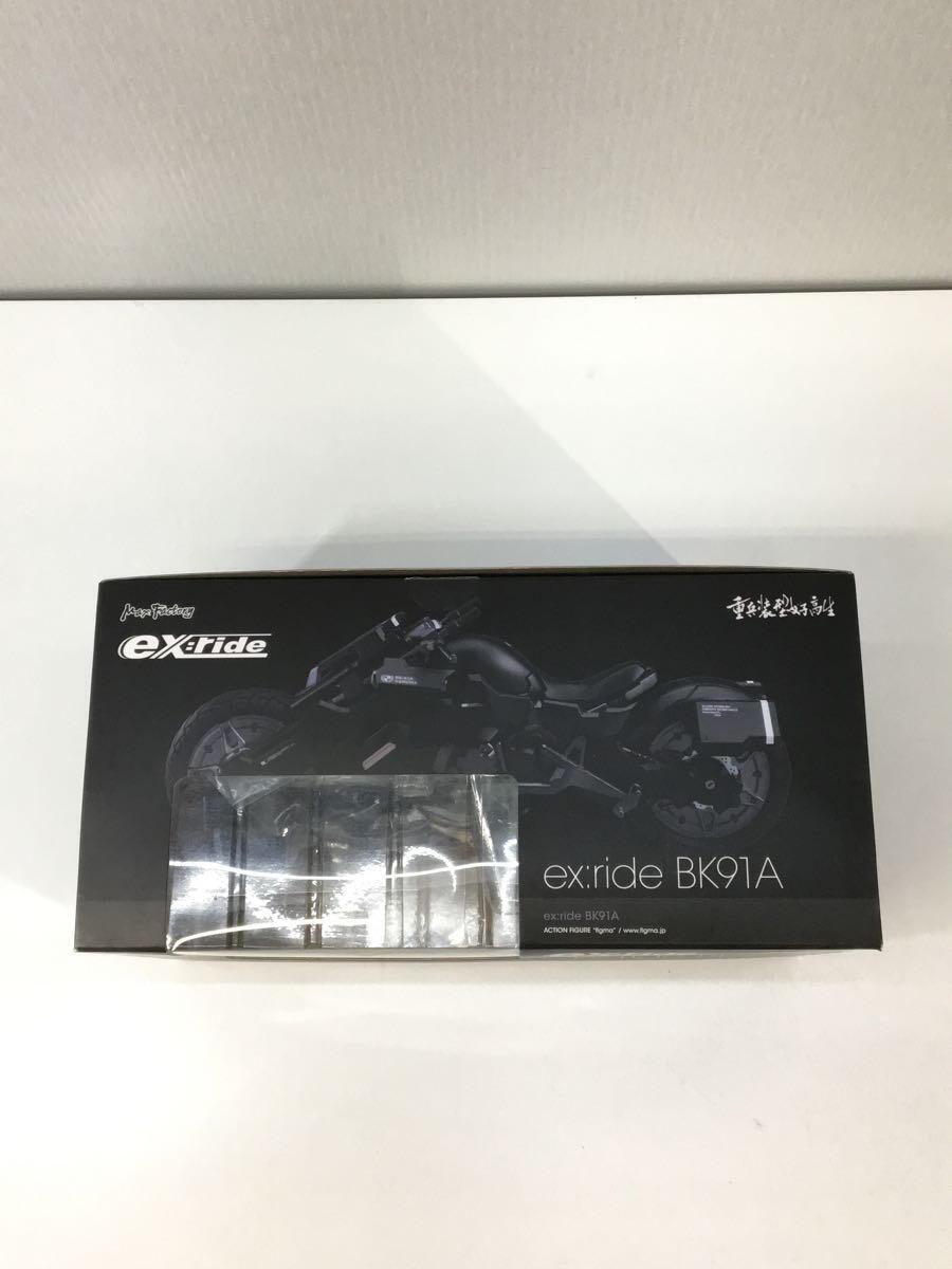 Max Factory(マックスファクトリー) / Max Factory/マックスファクトリー/フィギュア/ex：ride重兵装型女子高生 ...