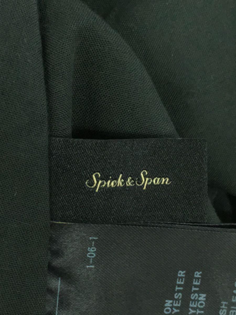 Spick&Span(スピックアンドスパン) / 22SS/チェックマキシフレアスカート/38/レーヨン/モスグリーン/22060200910020 | 古着の販売・通販ならセカンドストリート