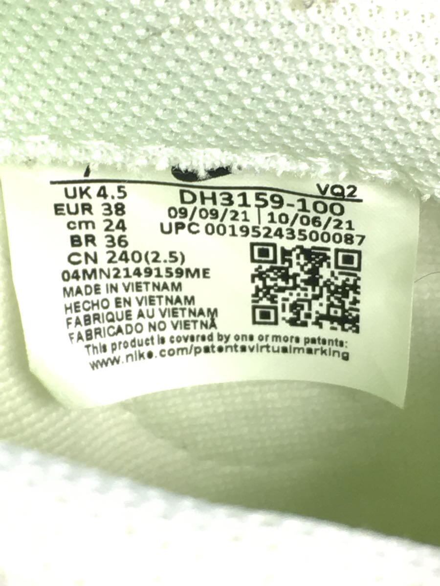 NIKE(ナイキ) / ローカットスニーカー/24cm/WHT/DH3159-100 | 中古品の販売・通販ならセカンドストリート