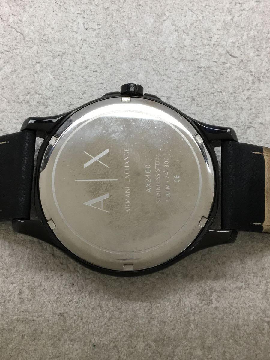 ARMANI EXCHANGE(アルマーニエクスチェンジ) / 腕時計/アナログ/レザー/ブラック/ブラック/AX2400 | 中古品の販売 ...
