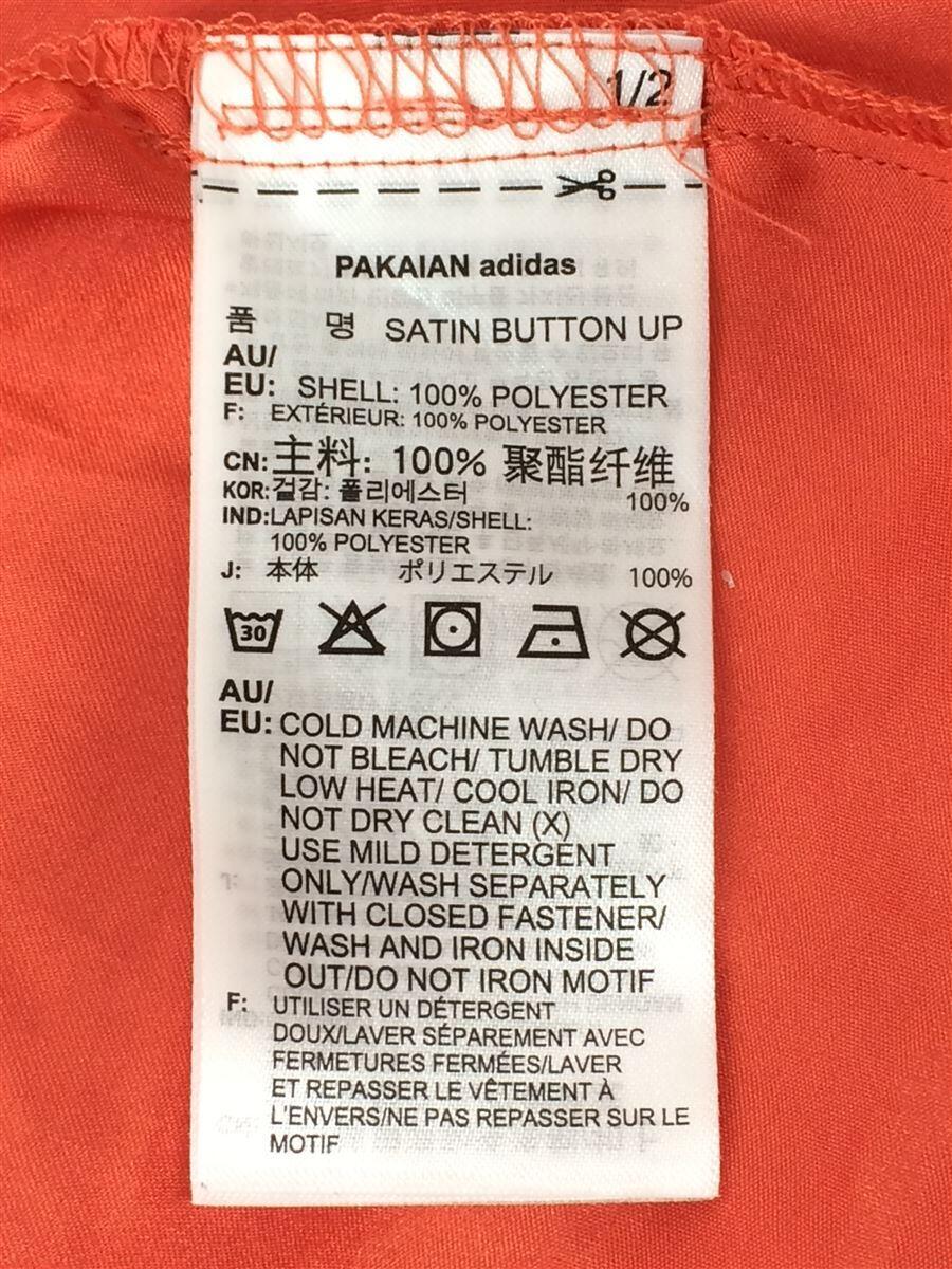 adidas(アディダス) / セットアップ/S/ポリエステル/PNK/無地/FM2634/FM2631 | 古着の販売・通販ならセカンドストリート