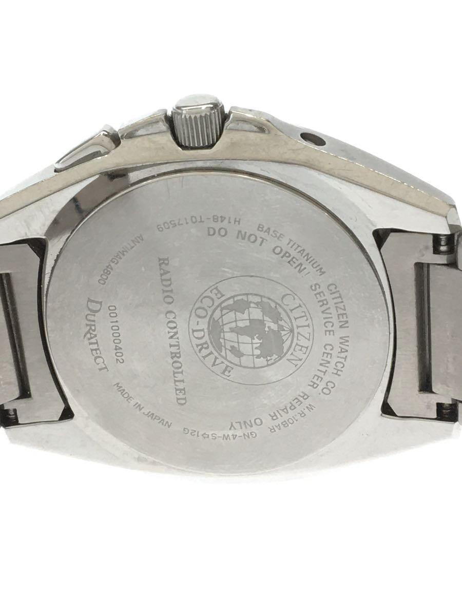 CITIZEN(シチズン) / シチズン/ソーラー腕時計/ATTESA/アテッサ/ECO-DRIVE/エコドライブ/H148-T017509 ...