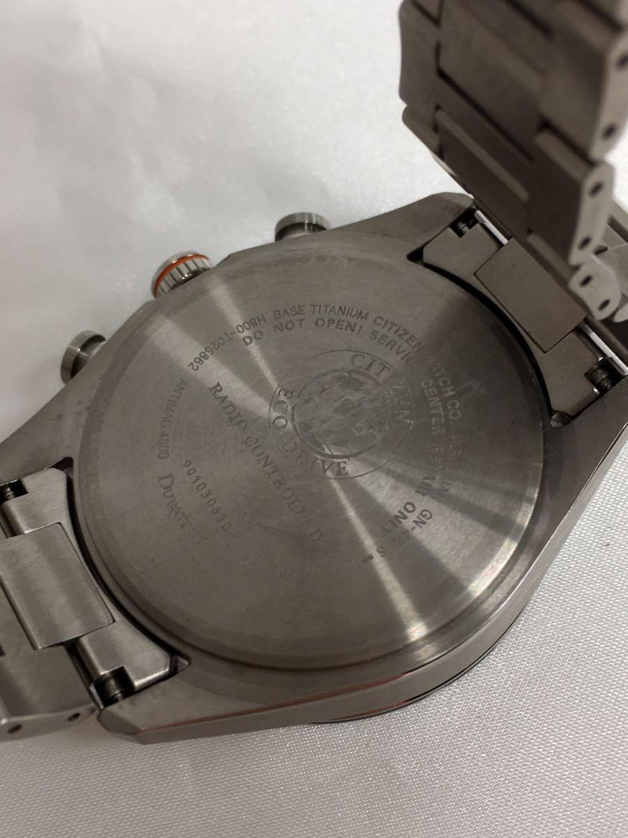 CITIZEN ATTESA AT8181-63 H800-T025862 Titanium Eco-Drive Solar Mens ...