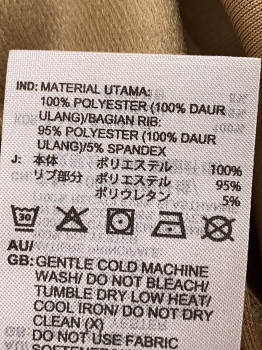 adidas(アディダス) / FB MONO TT/ジャージ/2XL/ポリエステル/BEG/総柄/IS2925 | 古着の販売・通販なら ...