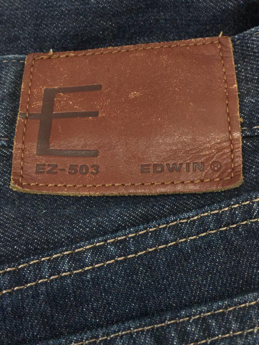 EDWIN(エドウィン) / ボトム/30/コットン/IDG/無地/EZ503 | 古着の販売・通販ならセカンドストリート