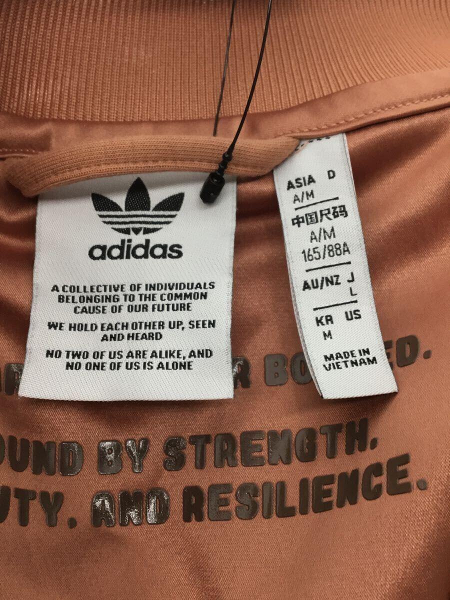 adidas(アディダス) / ジャージ/M/コットン/PNK/無地/AV1006 | 古着の販売・通販ならセカンドストリート