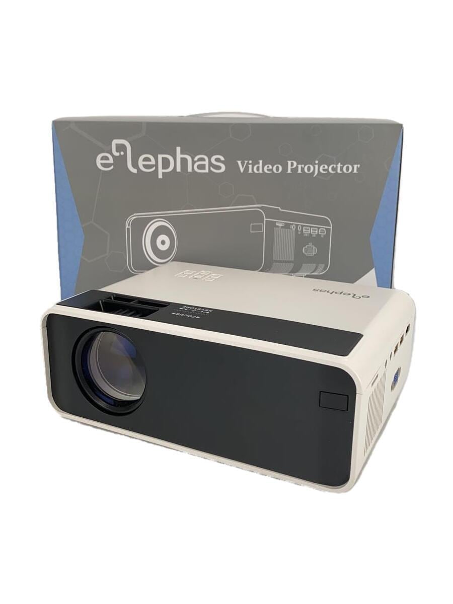 ELEPHAS(エレファス) / プロジェクター W13 | 中古品の販売・通販ならセカンドストリート