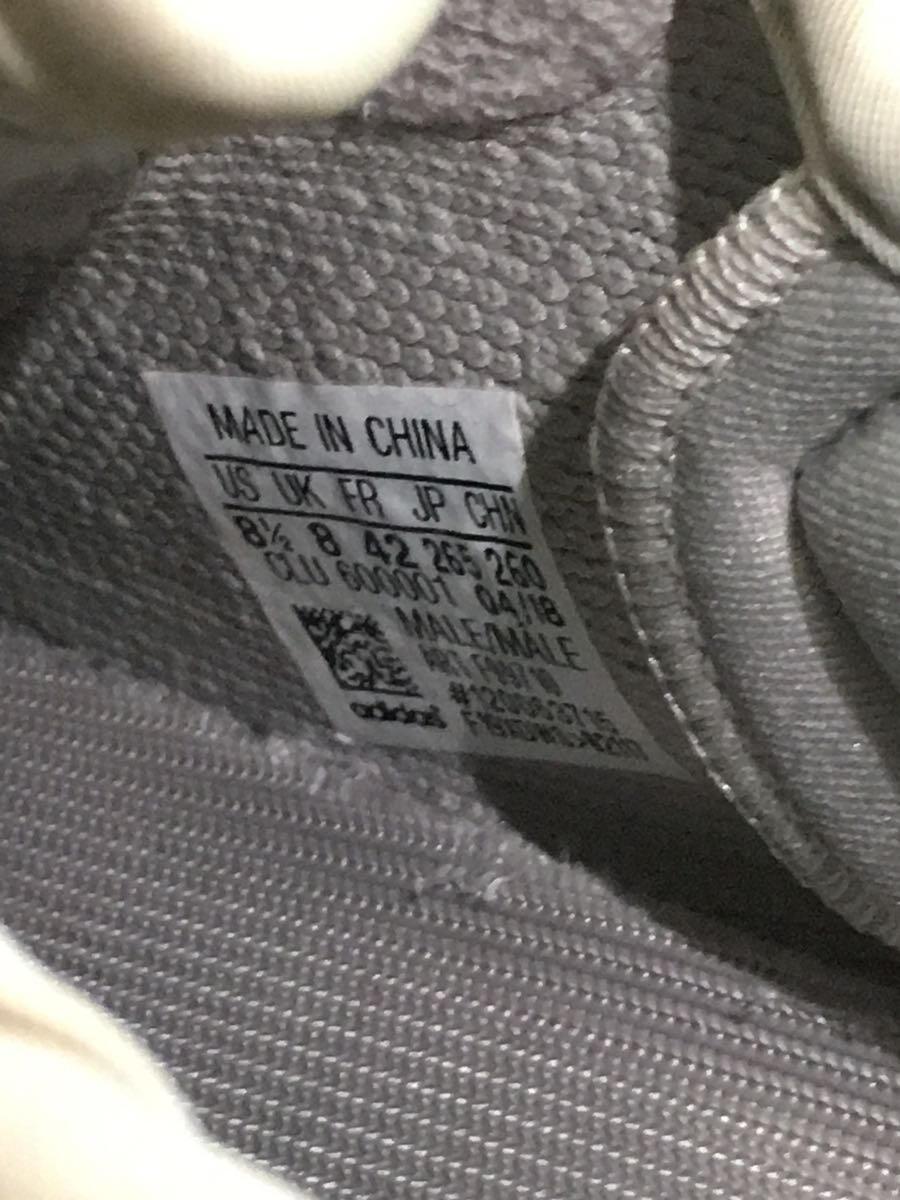 adidas(アディダス) / YEEZY BOOST 350 V2/イージーブースト 350 V2/F99710/グレー/26.5cm ...