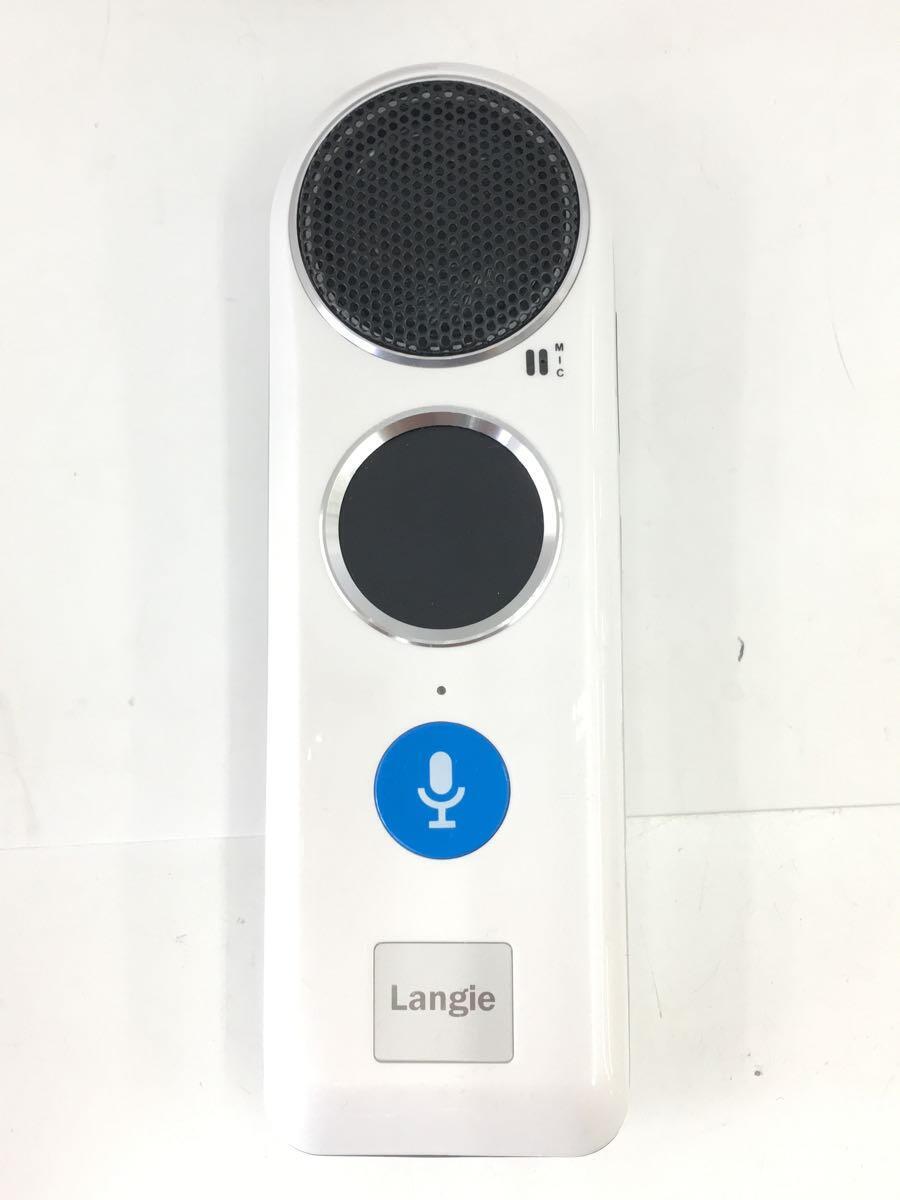 COMET(コメット) / Langie/音声翻訳機/translator/RW115 | 中古品の販売・通販ならセカンドストリート