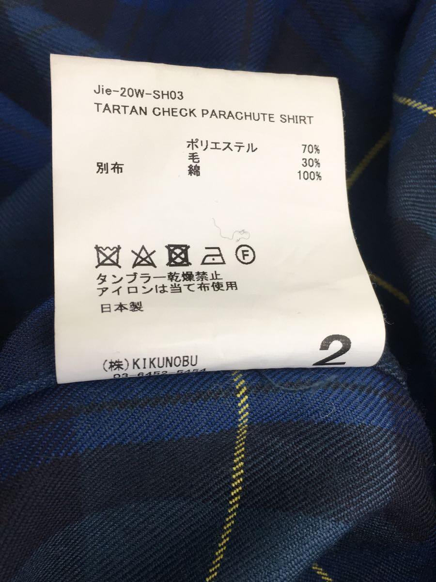 JieDa(ジエダ) / TERTAN CHECK PARACHUTE SHIR/シャツ/ポリエステル/フロント汚れ有 | 古着の販売・通販 ...