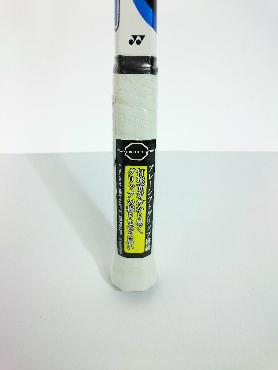 YONEX(ヨネックス) / MP200 テニスラケット/軟式ラケット/ブルー/MUSCLE POWER 200/MP200 | 中古品の販売・通販ならセカンドストリート