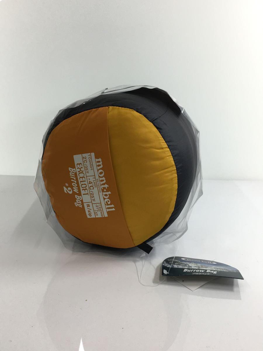 mont-bell(モンベル) / 1121272 バロウバッグ#2/ORN/1121272 | 中古品の販売・通販ならセカンドストリート