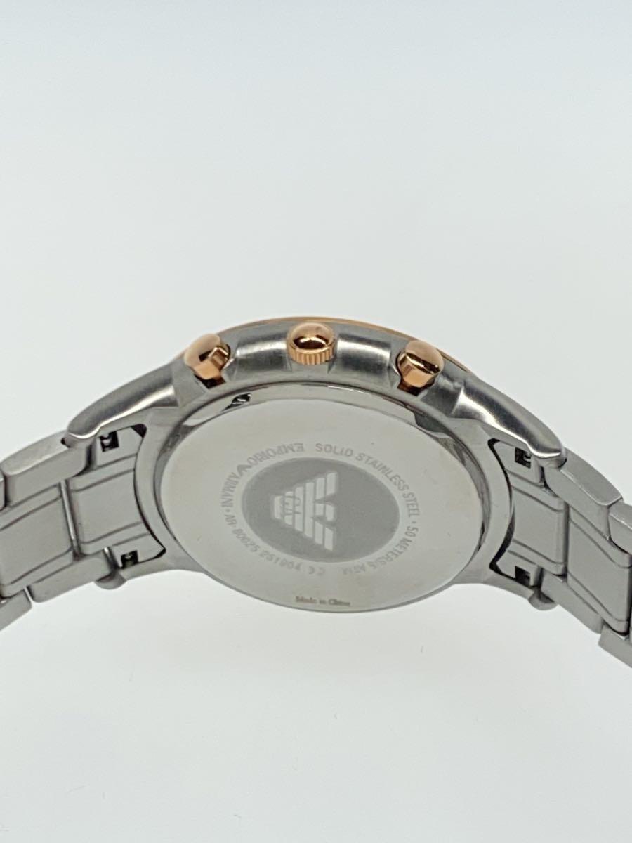 EMPORIO ARMANI(エンポリオアルマーニ) / カフスSET/クォーツ腕時計/アナログ/ステンレス/AR80025 | 中古品の販売 ...