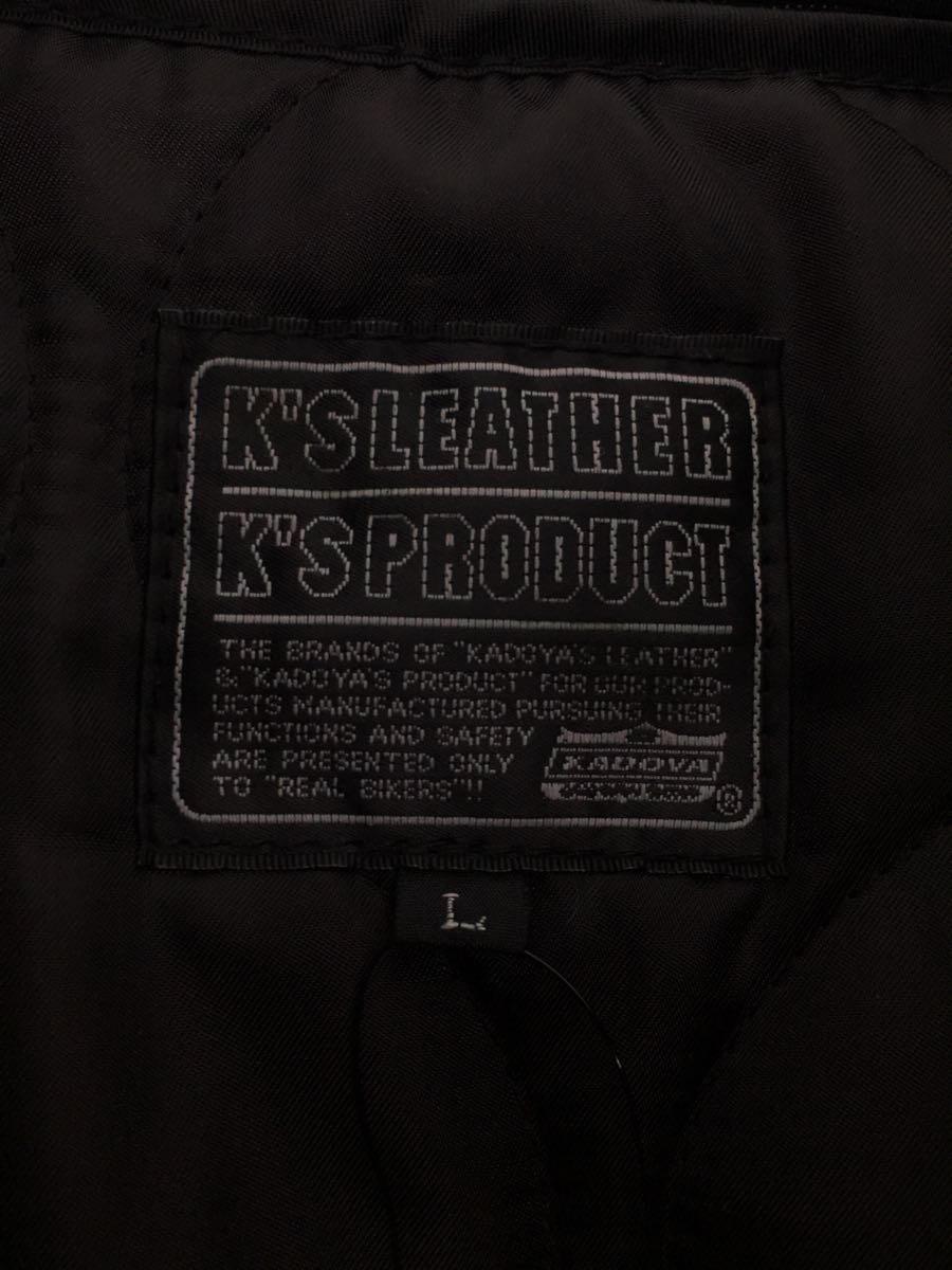K’S KADOYA(ケイズカドヤ) / シングルライダースジャケット/L/牛革/BLK/KS LEATHER | 古着の販売・通販なら ...