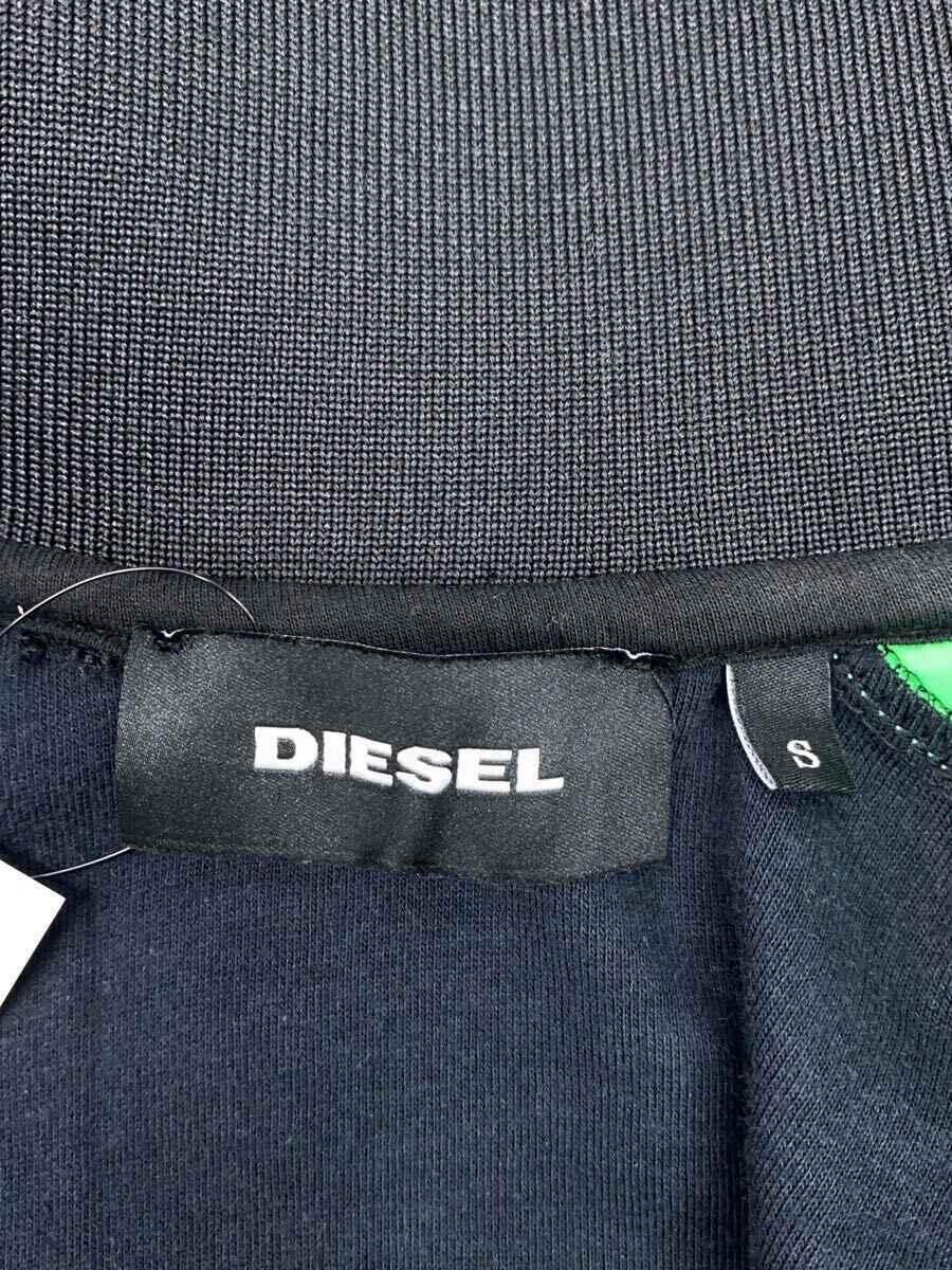 DIESEL([イリョウ/フクショク]ディーゼル) / ジャージ/S/ポリエステル/BLK/A62226170 | 古着の販売・通販ならセカンドストリート