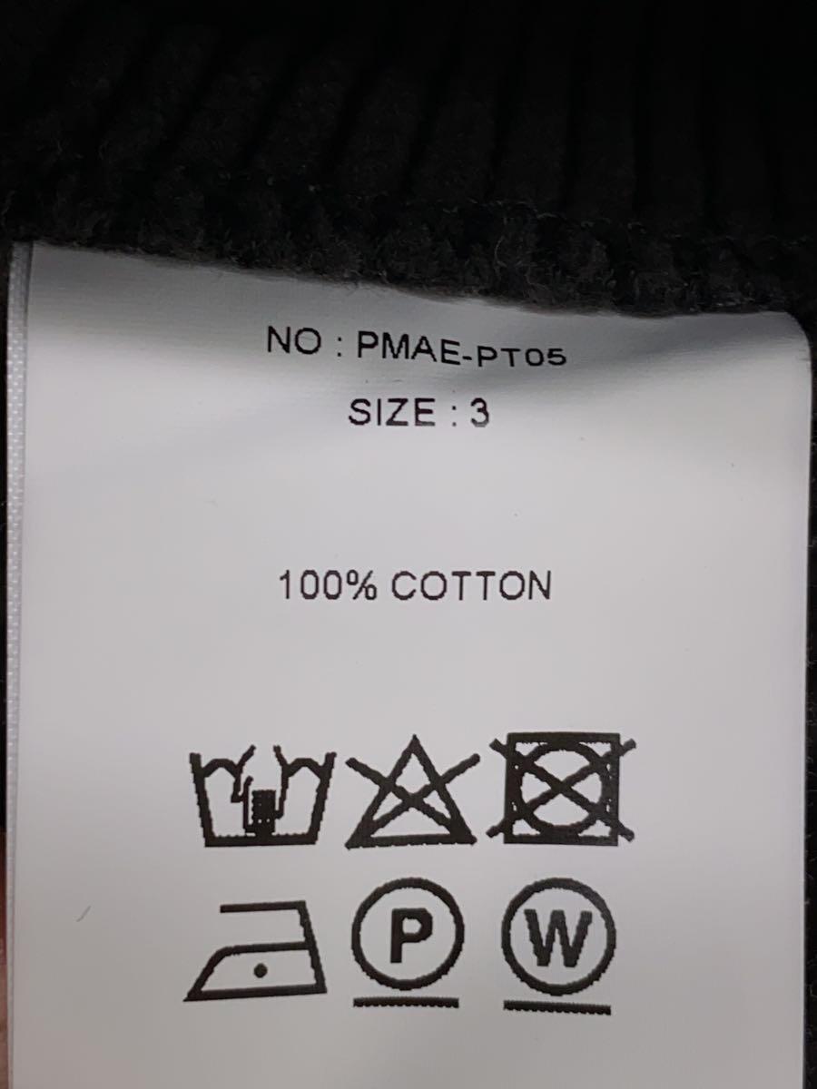 PHIGVEL(フィグベル) / ストレートパンツ/3/コーデュロイ/KHK/無地/pmae-pt05 | 古着の販売・通販ならセカンドストリート