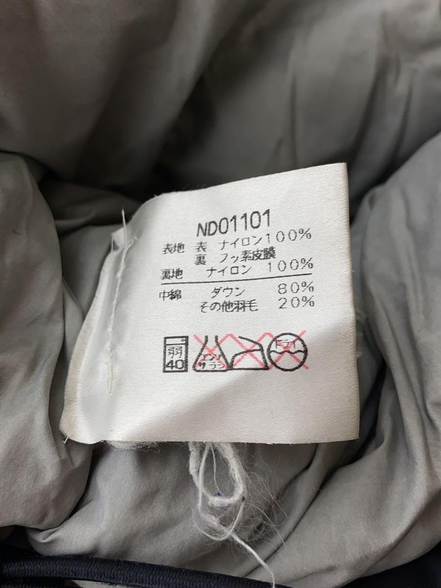 THE NORTH FACE(ザノースフェイス) / BALTORO_バルトロ/--/ナイロン/GRY | 古着の販売・通販ならセカンドストリート
