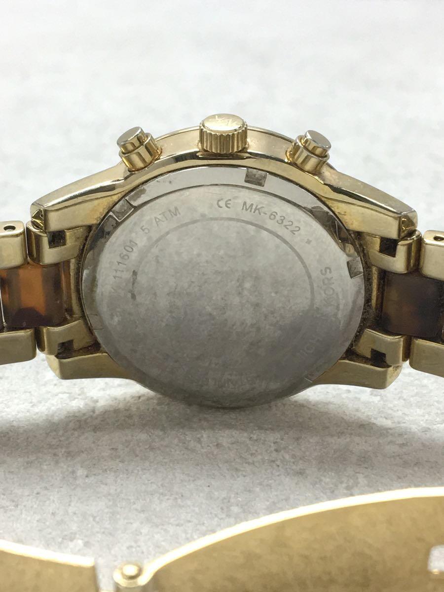 MICHAEL KORS(マイケルコース) / クォーツ腕時計/アナログ/ステンレス/GLD/GLD/SS/MK-6322 | 中古品の販売 ...