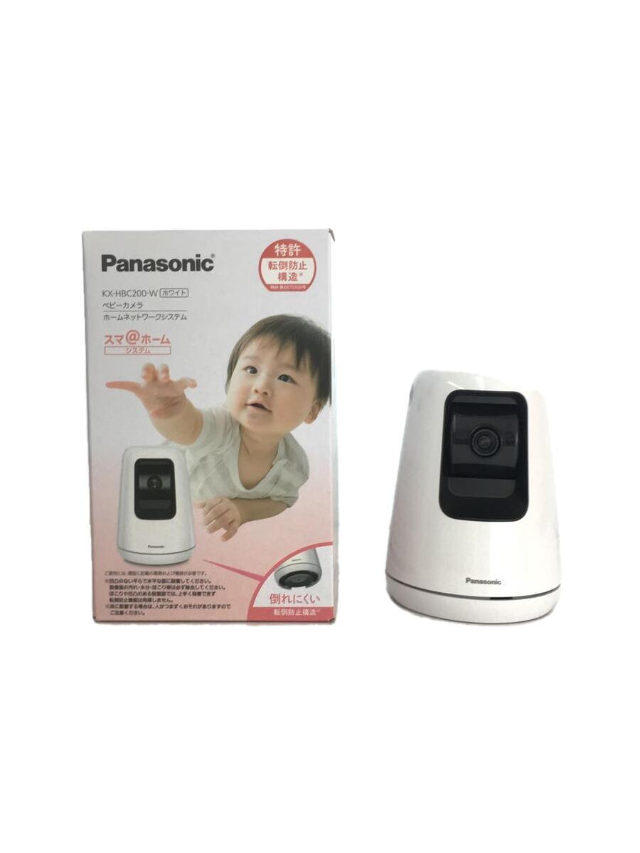 Panasonic(パナソニック) / キッズ他/KX-HBC200-W/ベビーカメラ/ベビー防犯カメラ | 中古品の販売・通販ならセカンドストリート
