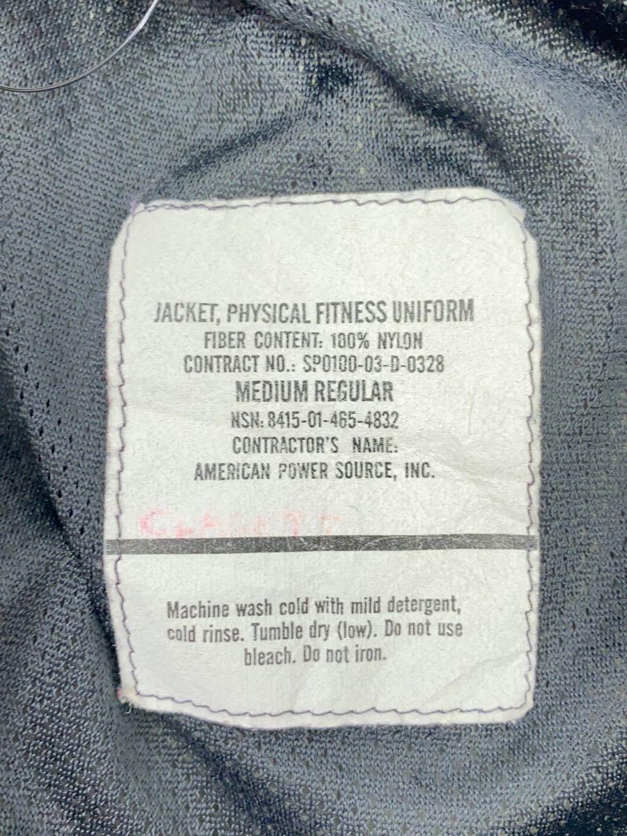 US.ARMY(ユーエスアーミー) / ユーエスアーミー/SP0100-03-D-0328/ナイロンジャケット/ナイロン/グレー/ヨゴレ/穴有 ...