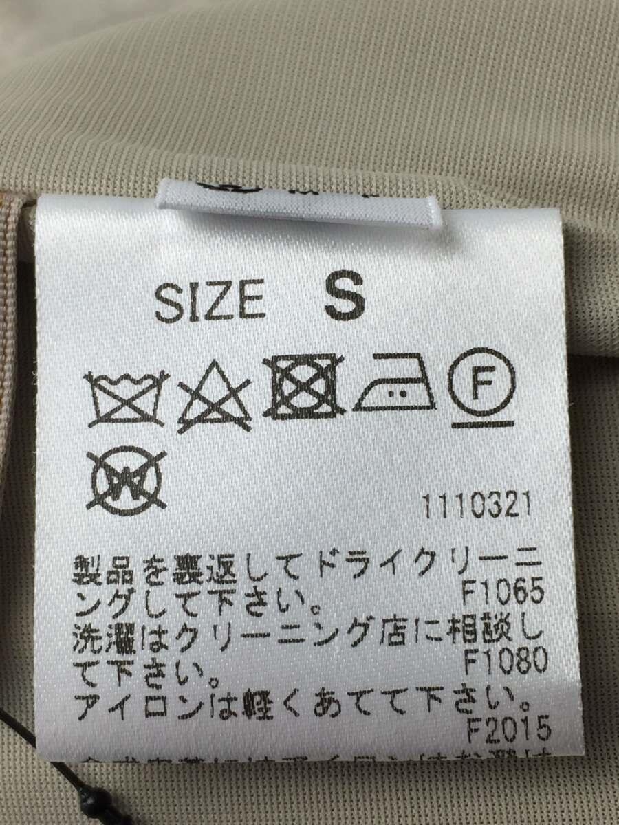 AMERI(アメリヴィンテージ) / ストレートパンツ／S／ポリエステル／BEG | 古着の販売・通販ならセカンドストリート