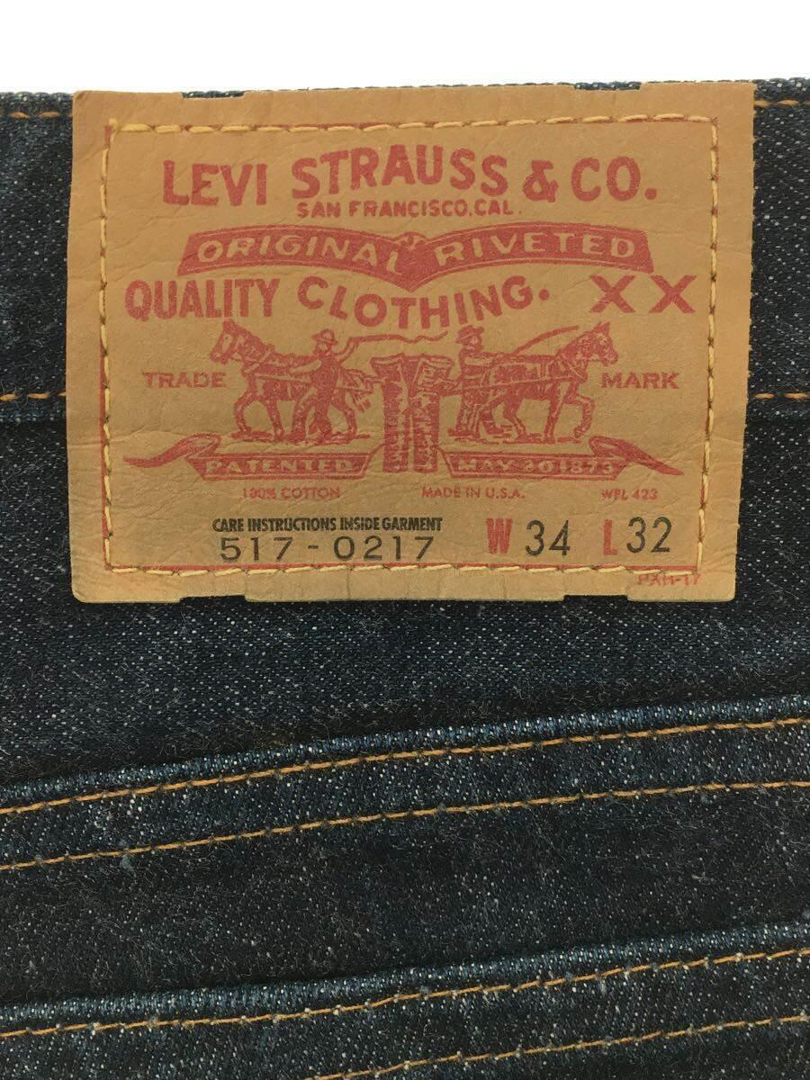 Levi’s(リーバイス) / リーバイス/ブーツカットパンツ/34/デニム/IDG/71517-0017/ボタン裏555/バレンシア ...