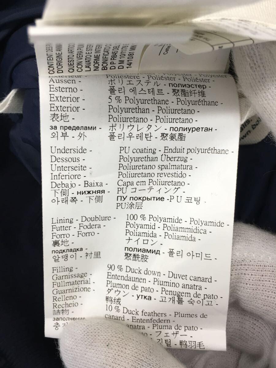 Pyrenex(ピレネックス) / Aviator Jacket Soft Fur/ダウンジャケット/36/ネイビー/HWK007/ソフト ...