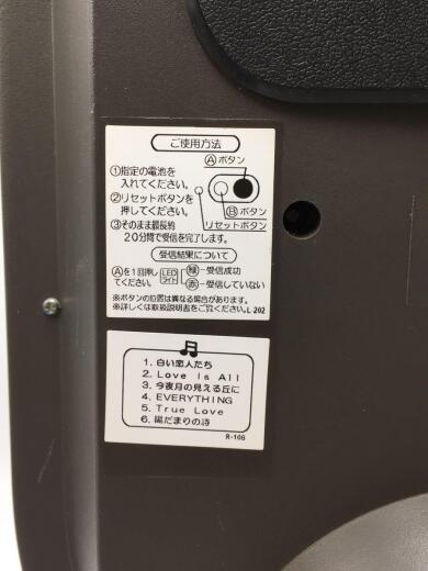 SEIKO(セイコー) / 時計/電波時計/NVY/AM224S | 中古品の販売・通販ならセカンドストリート