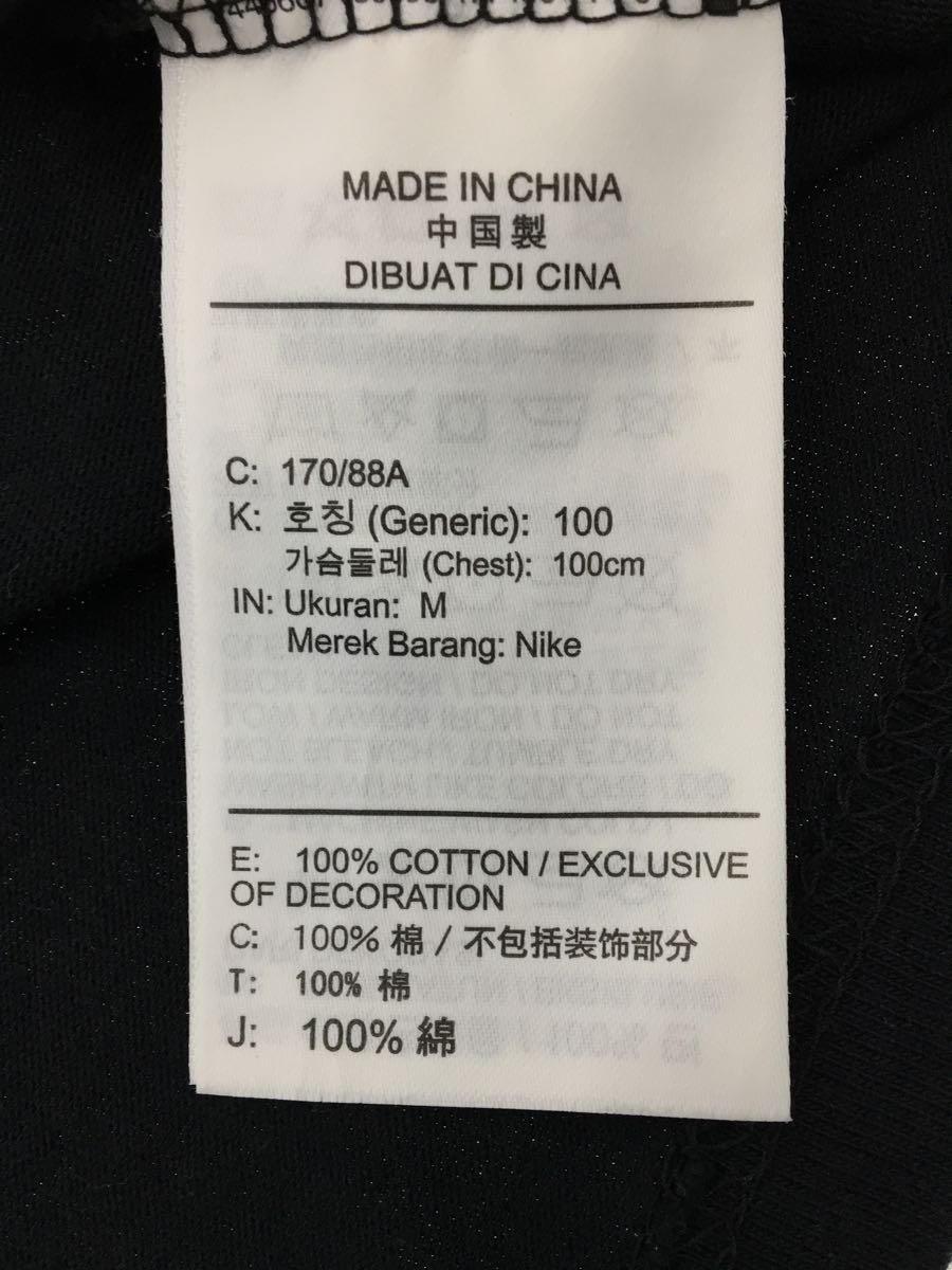 NIKE(ナイキ) / 19SS/M NRG TEE/Tシャツ/M/コットン/BLK/CD7483-010 | 古着の販売・通販ならセカンドストリート