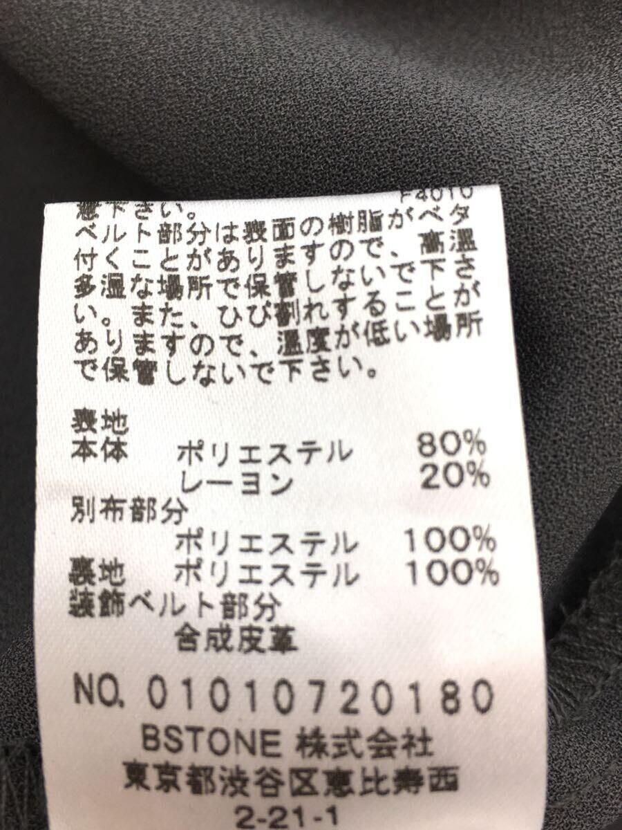 AMERI(アメリヴィンテージ) / 20SS/RIDERS DETAIL COAT/コート/M/ポリエステル/BLK/01010720180 | 古着の販売・通販ならセカンドストリート