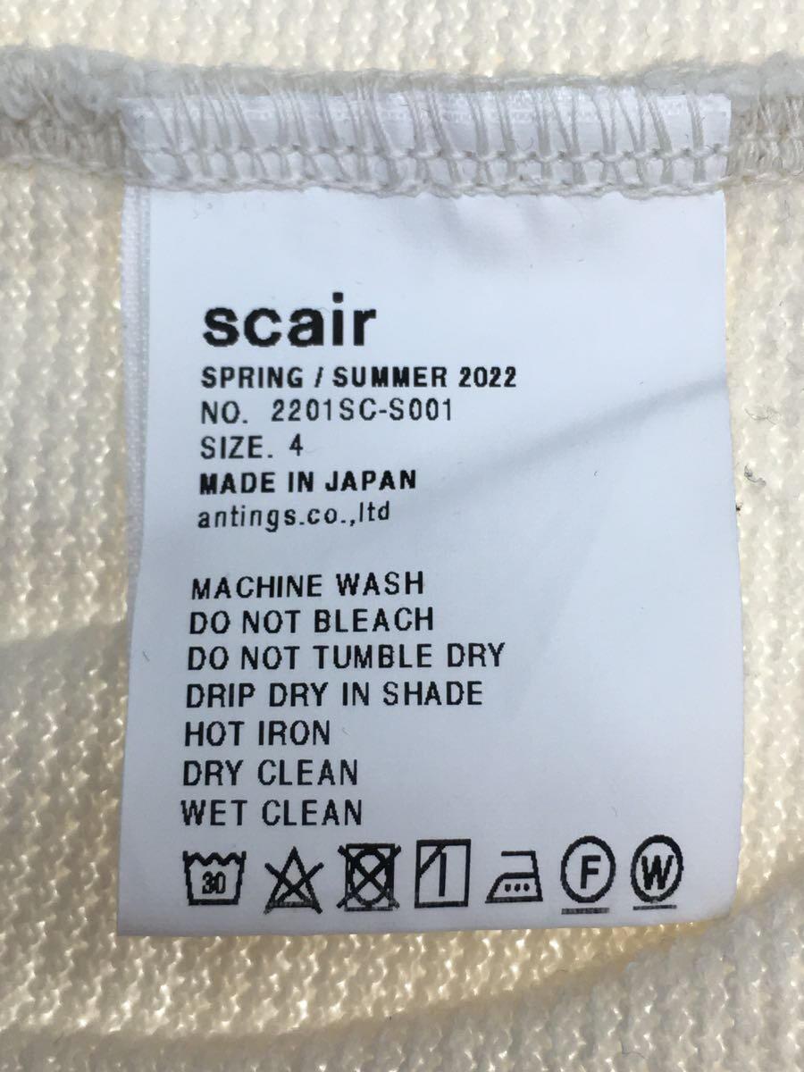 その他ブランド(ソノタブランド) / scair/22SS/HEAVY MOSS STITCH MILITARY POLO SHIRT/4 ...