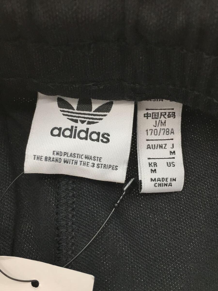 adidas(アディダス) / トラックパンツ/ボトム/M/コットン/ブラック/HS2631/アディダス | 古着の販売・通販ならセカンドストリート