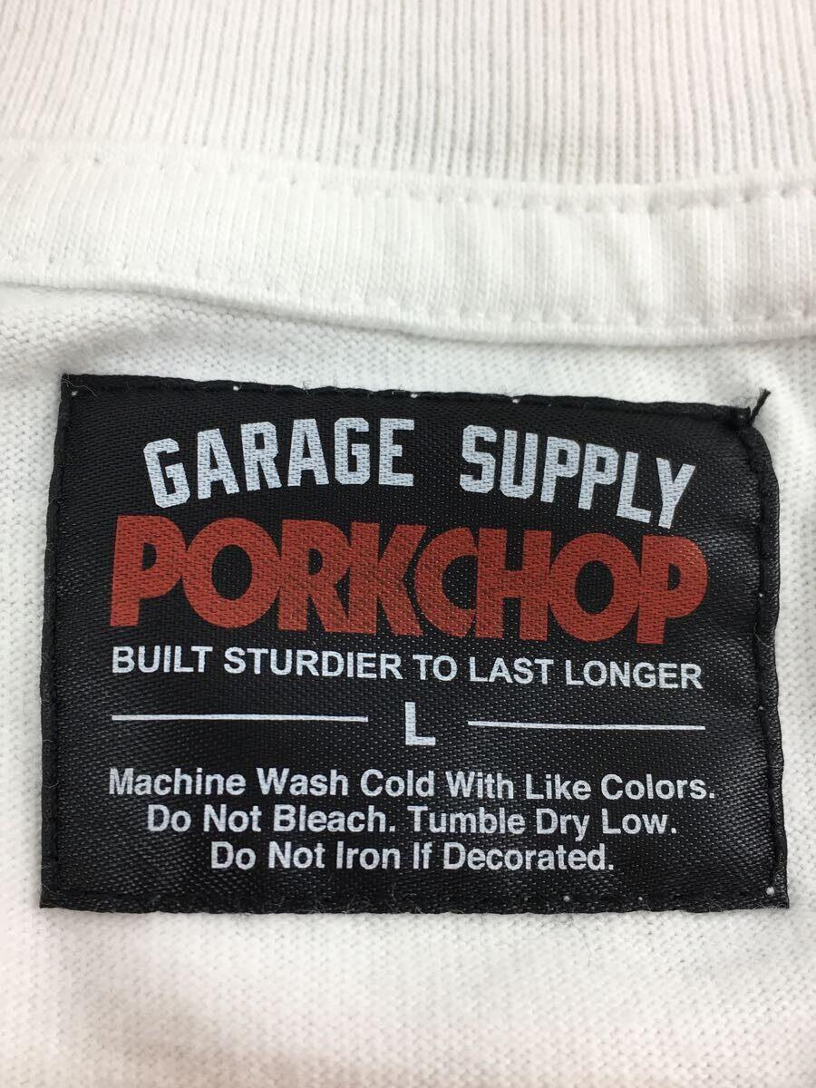 PORKCHOP(ポークチョップ) / ポークチョップ/Tシャツ/L/コットン/ホワイト/P0266 | 古着の販売・通販ならセカンドストリート