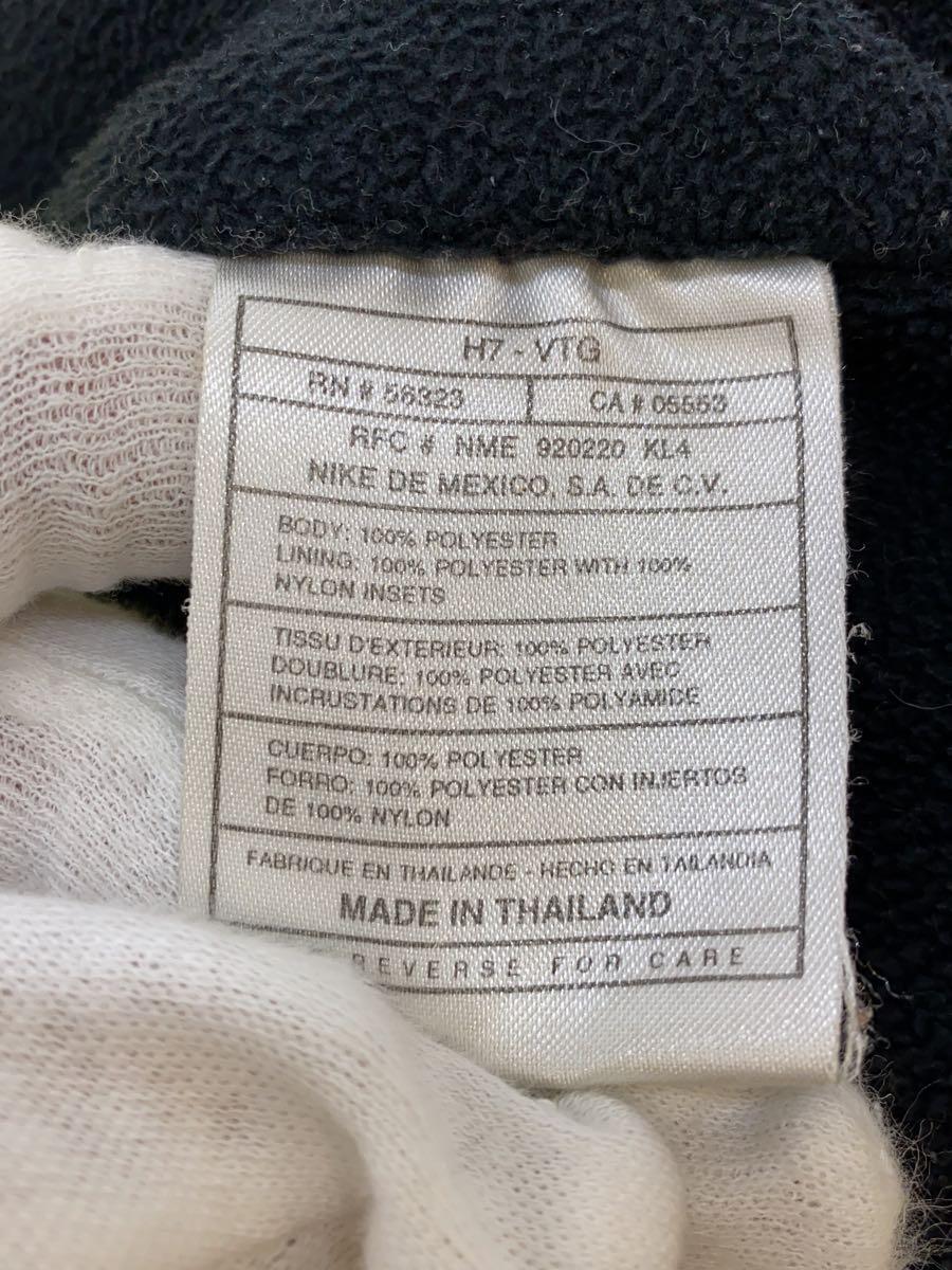 NIKE(ナイキ) / ジャケット/L/ポリエステル/YLW/H7-VTG/920220 KL4 | 古着の販売・通販ならセカンドストリート