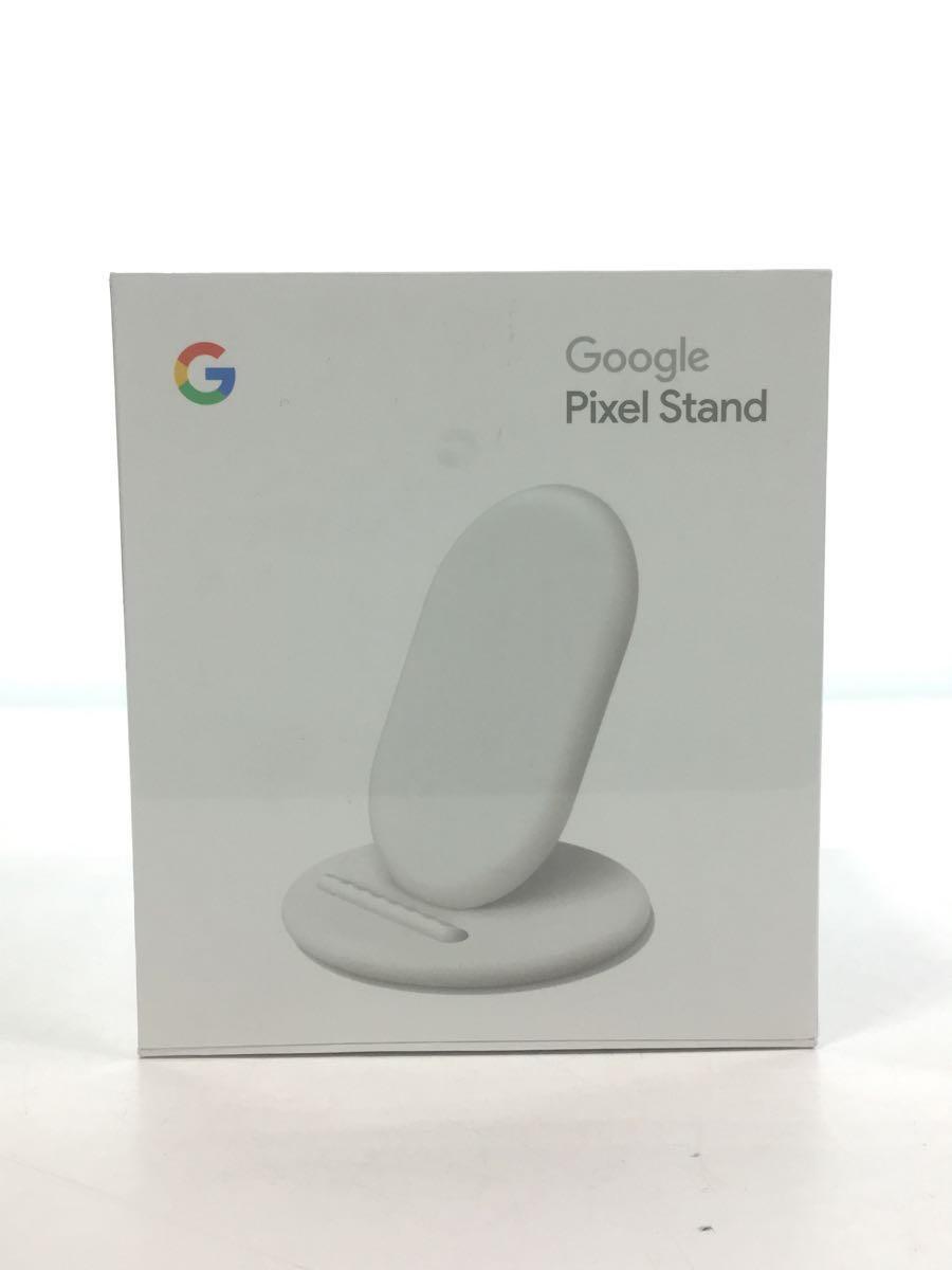 Google(グーグル) / 携帯電話その他/google pixel stand/ホワイト/未開品/ | 中古品の販売・通販ならセカンドストリート