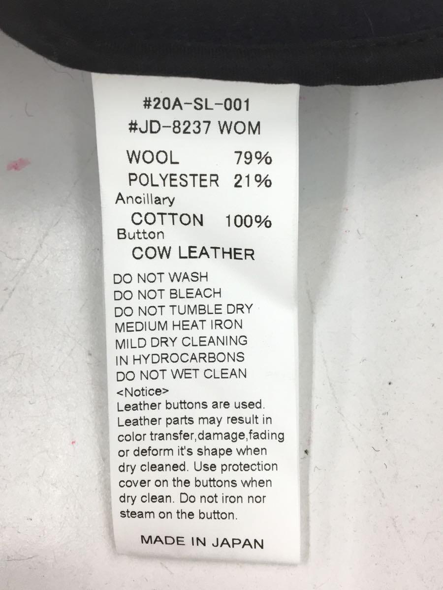 DANTON(ダントン) / コート/44/ウール/NVY/無地/20A-SL-001/ウールモッサジャケット | 古着の販売・通販ならセカンドストリート