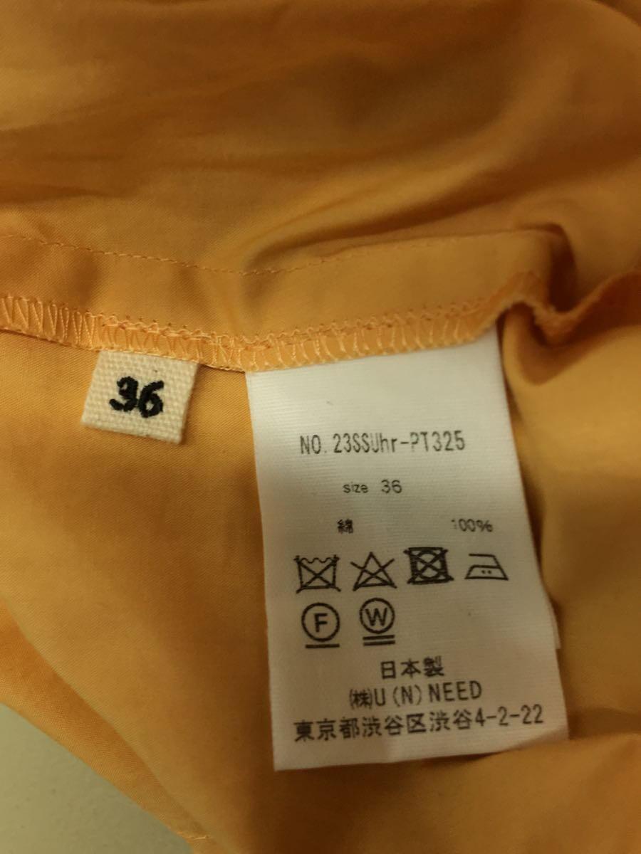 Uhr(ウーア) / Organic Tuck Color Pants/パンツ/36/コットン/オレンジ/23SSUhr-PT325 | 古着 ...