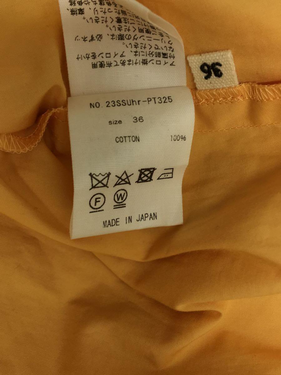 Uhr(ウーア) / Organic Tuck Color Pants/パンツ/36/コットン/オレンジ/23SSUhr-PT325 | 古着 ...