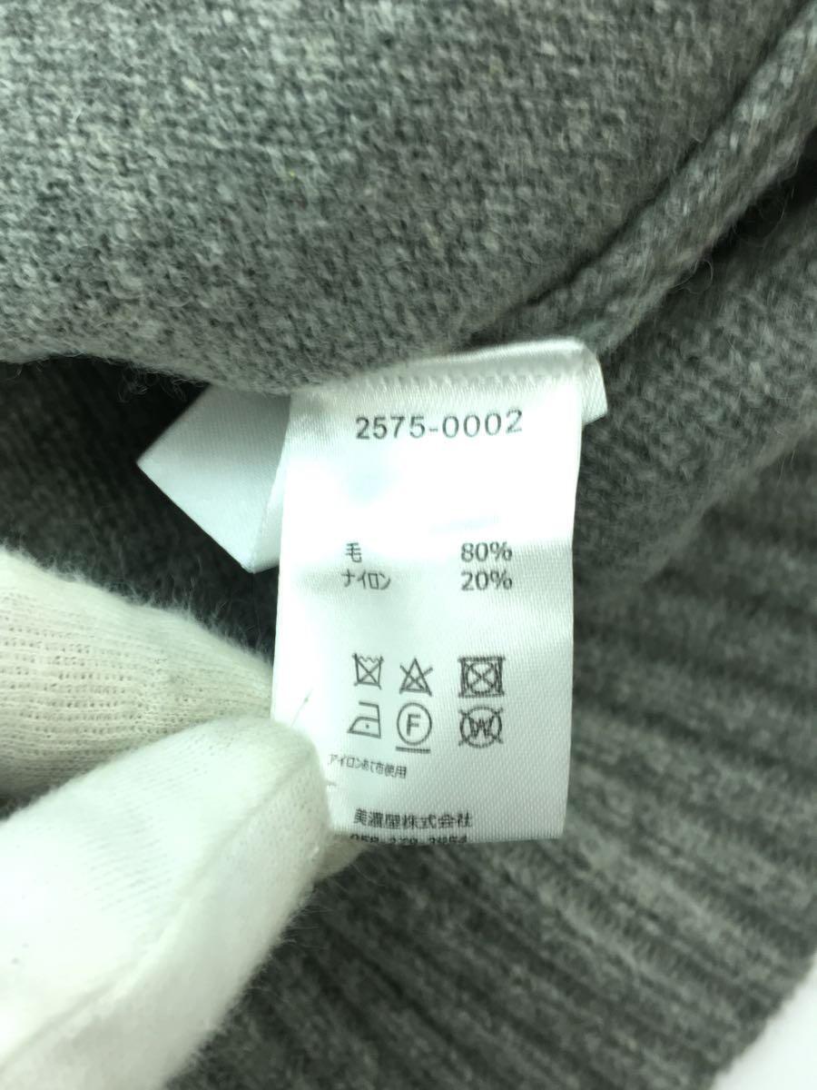 PENDLETON(ペンドルトン) / カーディガン(厚手)/M/ウール/GRY/2575-0002 | 古着の販売・通販ならセカンドストリート