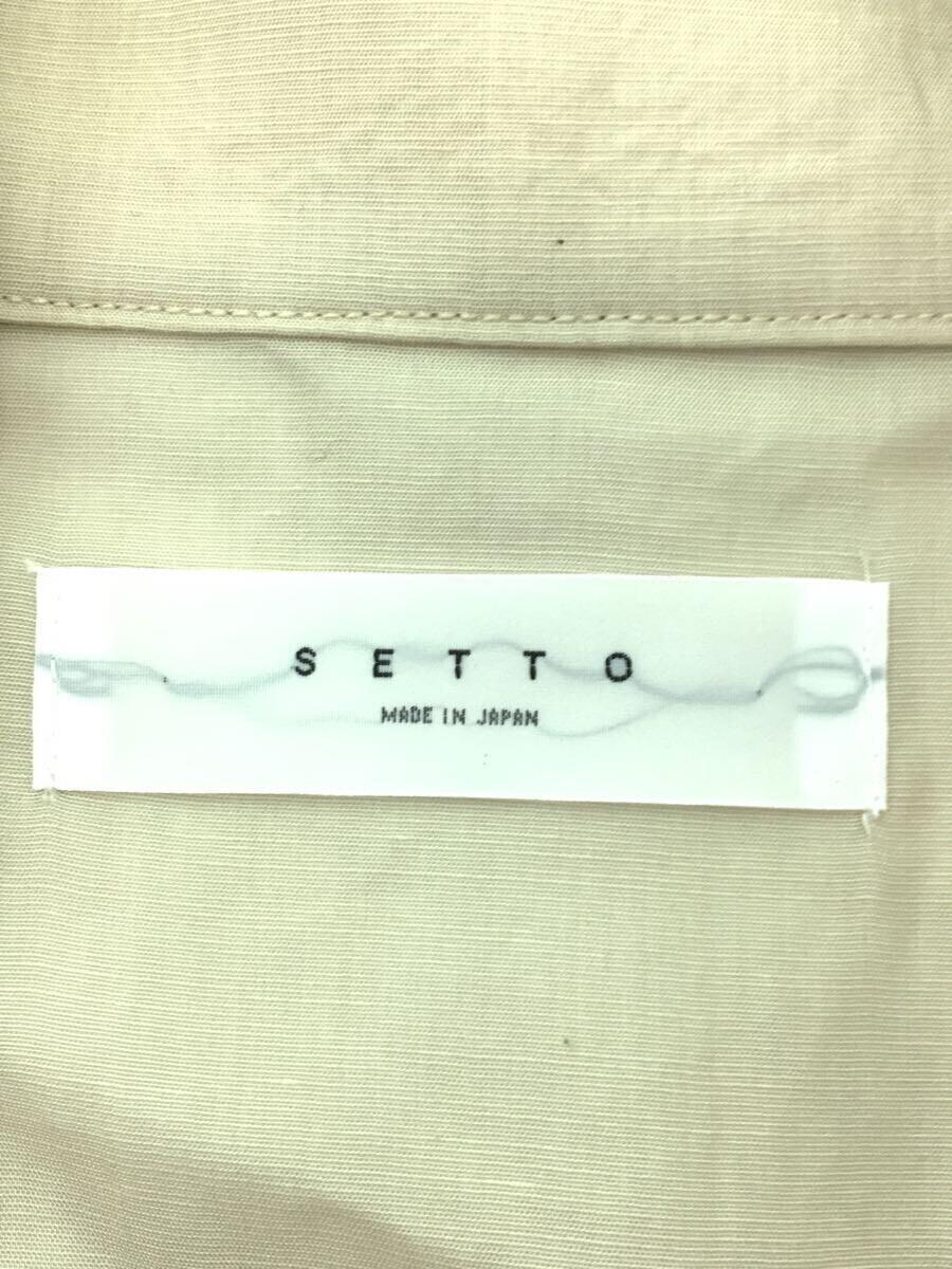 SETTO(セット) / 半袖ブラウス/FREE/コットン/BEG/無地/SH049 | 古着の販売・通販ならセカンドストリート
