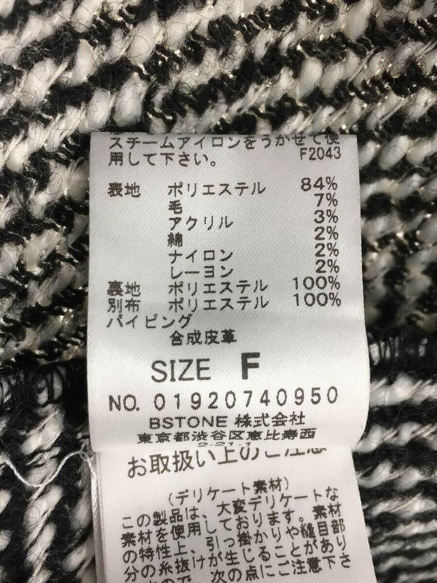 AMERI(アメリヴィンテージ) / 2WAYヘリンボーンオーバーコート/FREE/ポリエステル/BLK/01920740950/引っ掛けアリ | 古着の販売・通販ならセカンドストリート