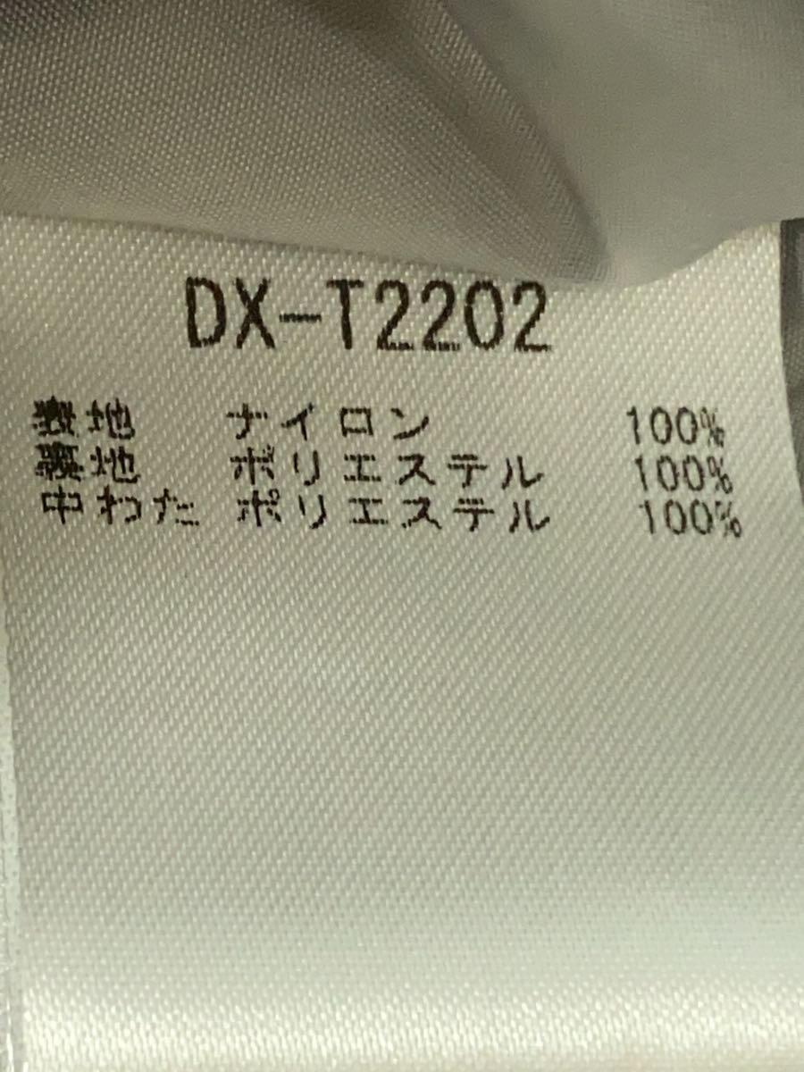 DESCENTE(デサント) / 22AW/モンスターパーカー/ジャケット/O/ナイロン/GRY/DX-T2202 | 古着の販売・通販なら ...