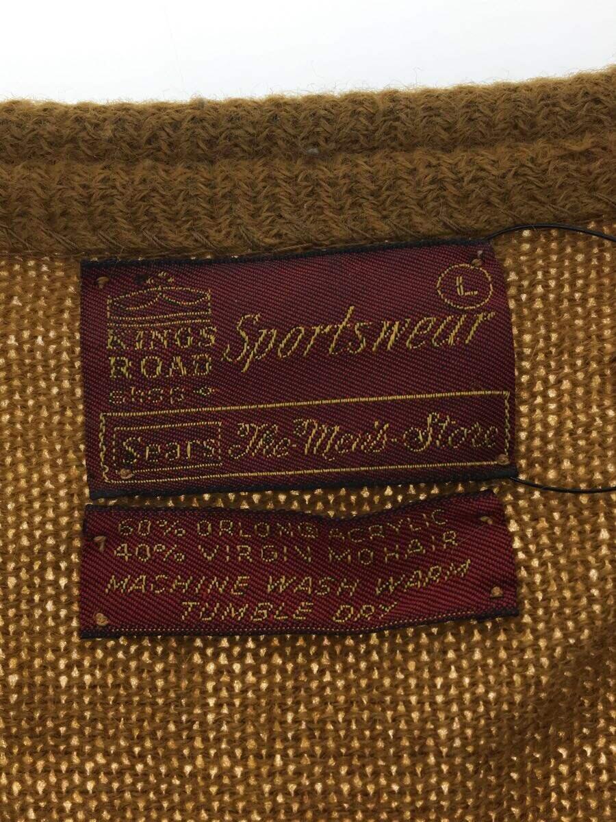 sears(シアーズ) / 60s～70s/KINGS ROAD/モヘアカーディガン/L/CML | 古着の販売・通販ならセカンドストリート