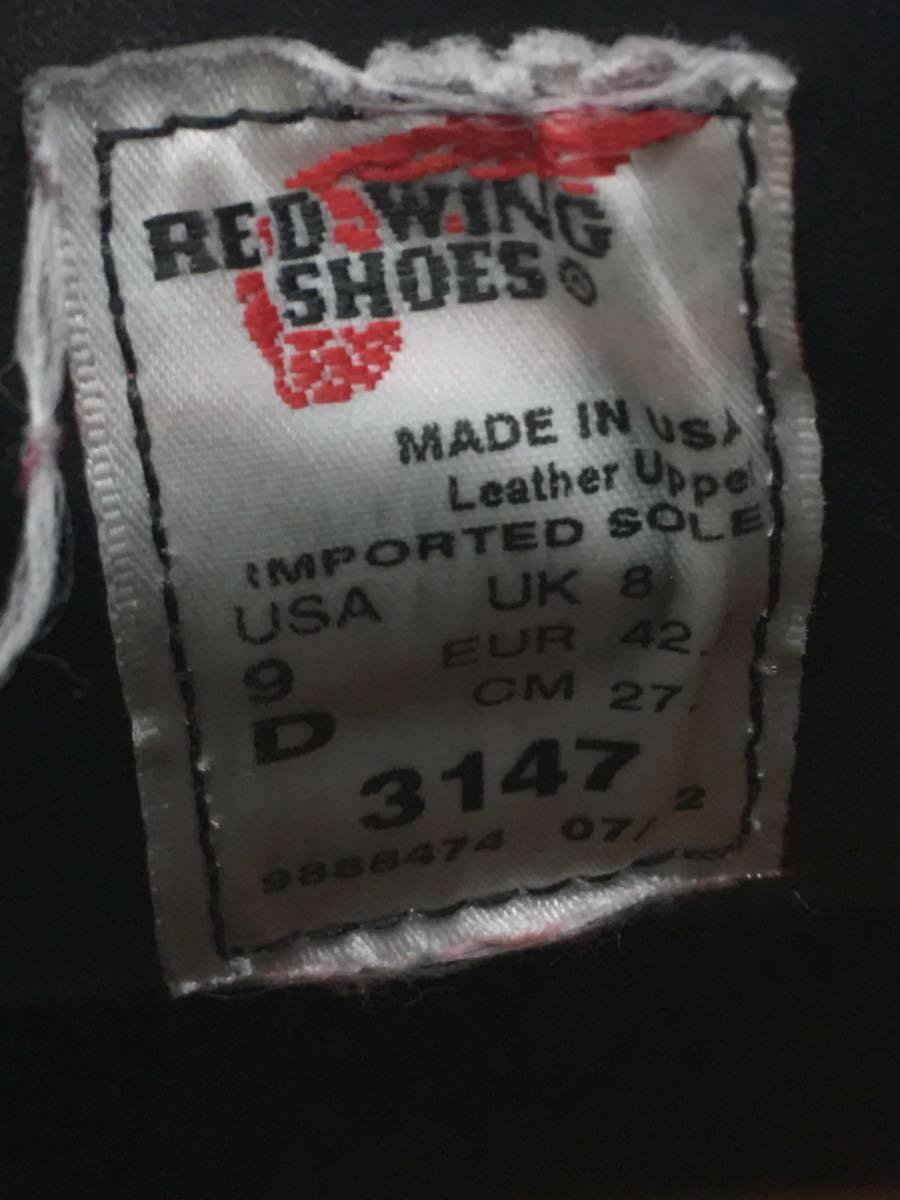 RED WING(レッドウィング) / チャッカブーツ/27cm/BLK/スウェード/3147 | 中古品の販売・通販ならセカンドストリート