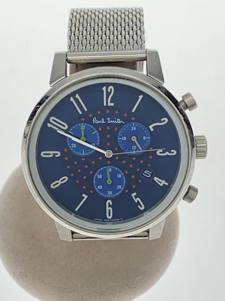 Paul Smith(ポールスミス) / 腕時計/アナログ/NVY/SLV/SS/J505-T021301 | 中古品の販売・通販ならセカンド ...